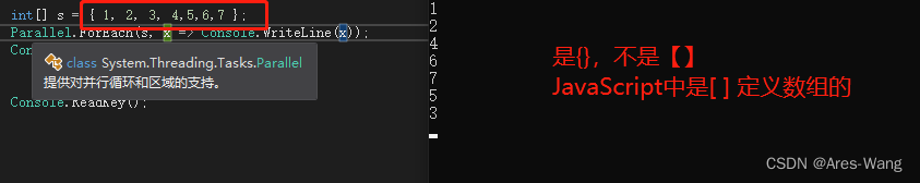 任务并行库（task Parellel Library）parallelfor Parallelforeach、list 