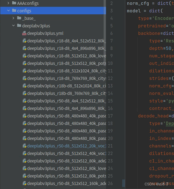 mmsegmentation运行自己的VOC数据集_mmsegmentation1.0 voc数据集-CSDN博客
