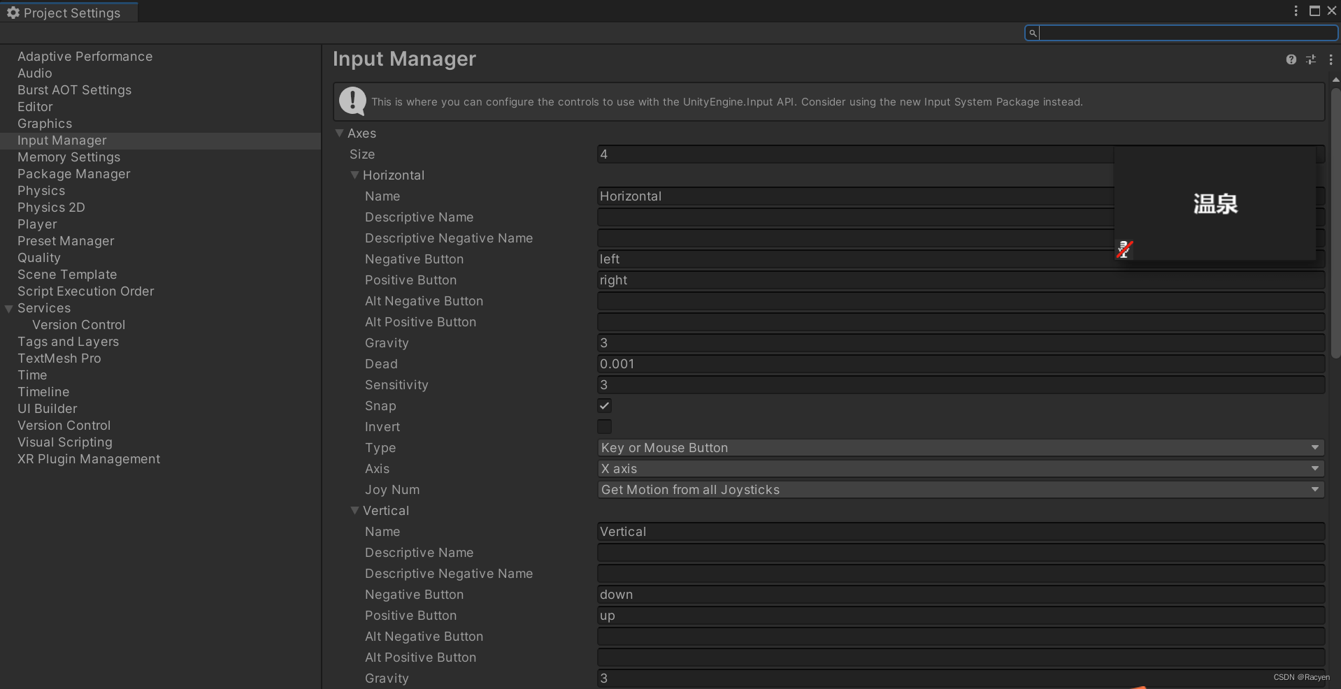 Unity二维平面上物体的移动（三）_unity键盘控制物体上下左右移动-CSDN博客