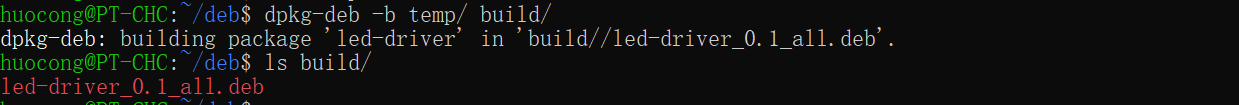 问题解决：dpkg-deb: error: package name has characters that aren‘t lowercase alphanums or ‘-+.‘-CSDN博客