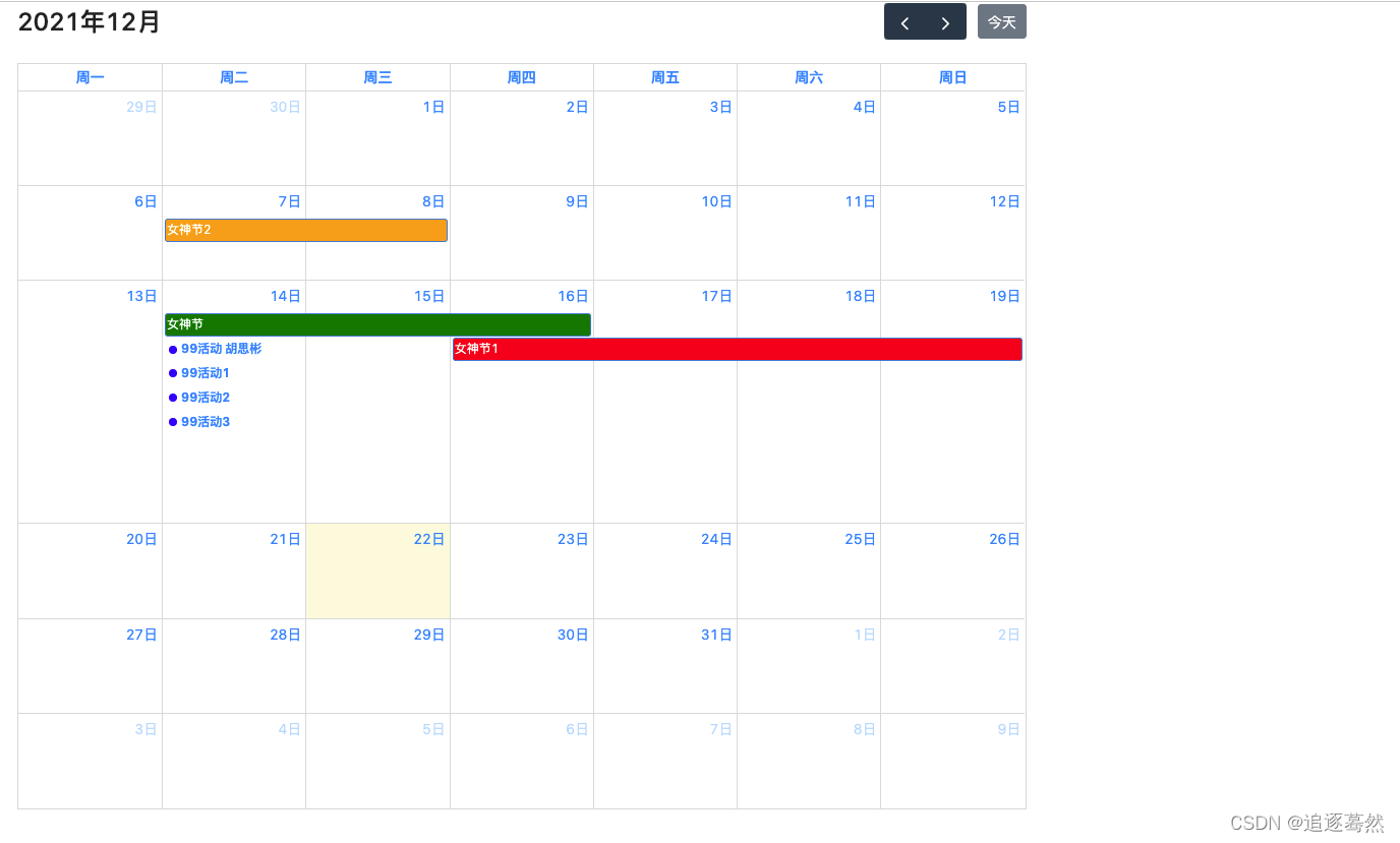 React FullCalendar fullcalendar React CSDN react-fullcalendar-fullcalendar-react-csdn