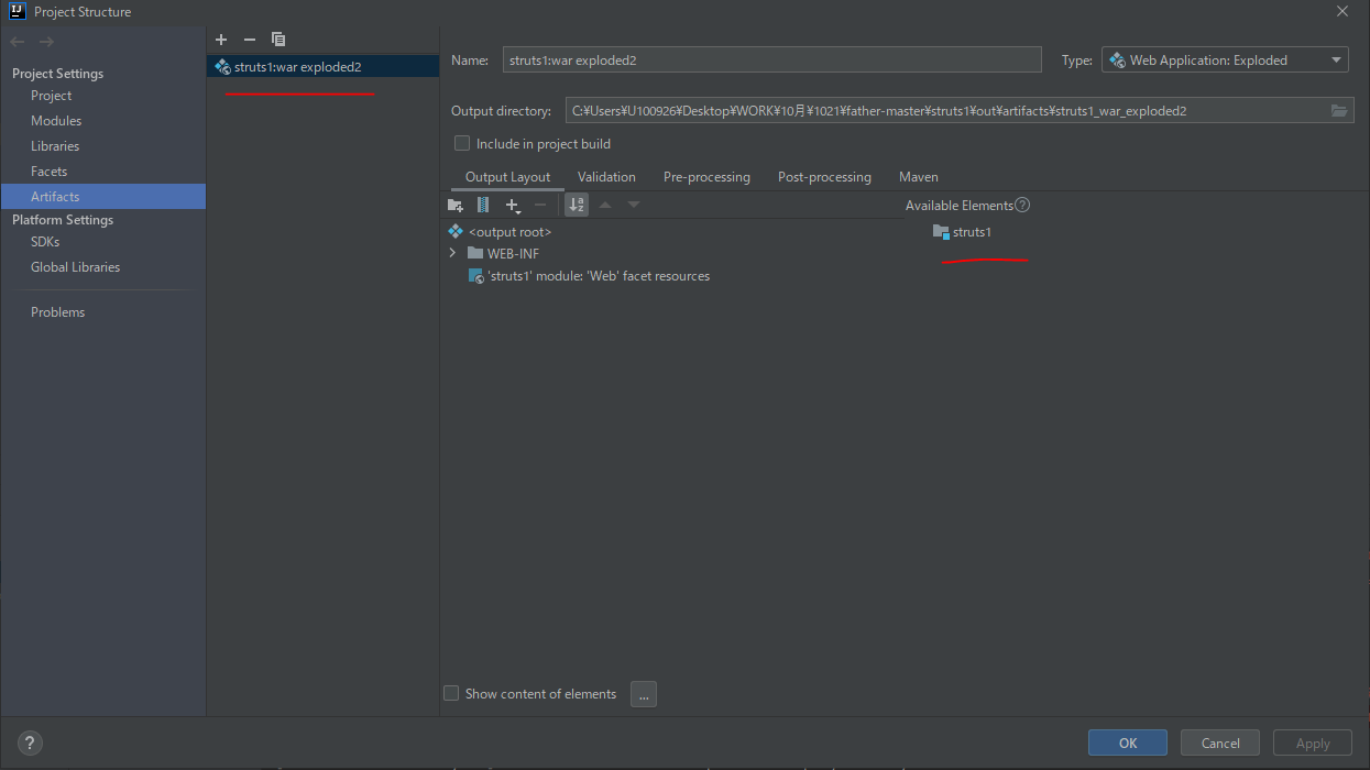 idea在tomcat部署项目黄色的叉失败解决方案_idea中加入过滤器,tomcat出现一个黄×-CSDN博客