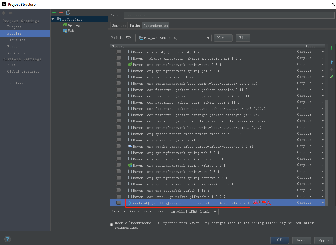 idea导入modbus4J.jar包_modbus4j下载-CSDN博客