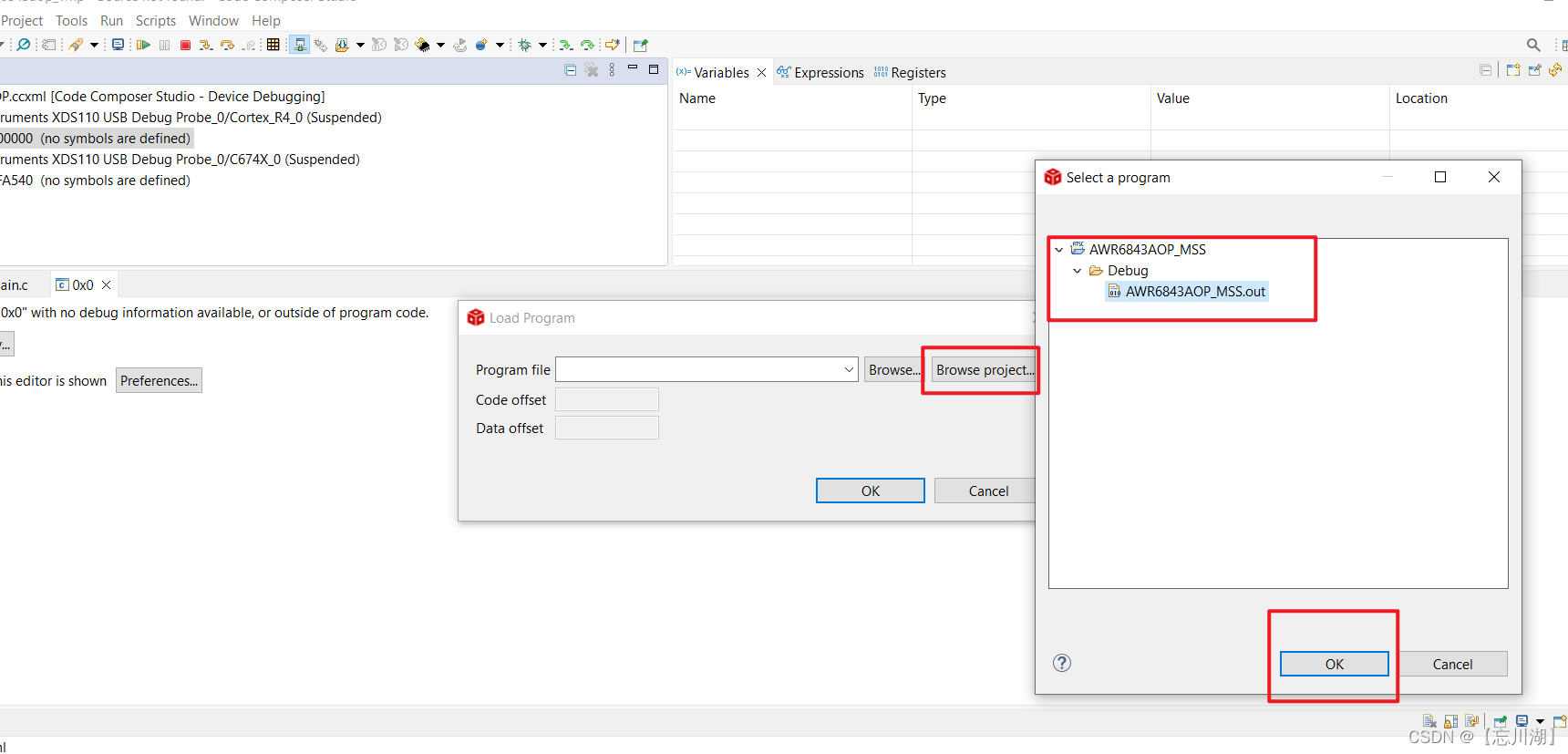 使用CCS12创建一个毫米波雷达的工程并调试(AWR6843AOP)_ccs12使用教程-CSDN博客