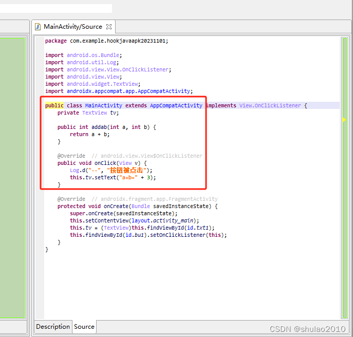 android frida hook 逆向入门 如何自己写一个apk并hook它_hook androidapk-CSDN博客
