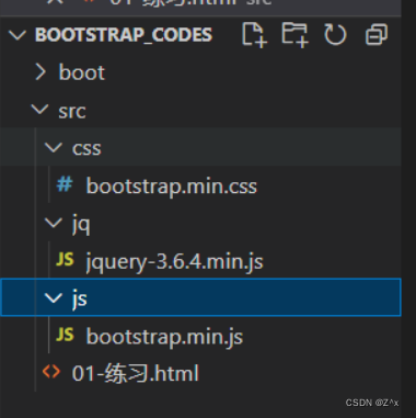 Bootstrap学习笔记_textarea max row-CSDN博客