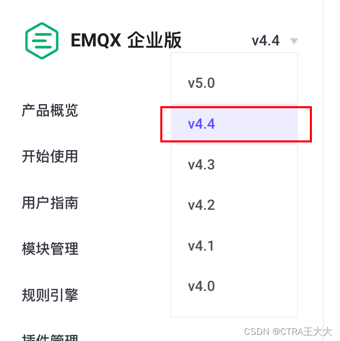 【iot】初识 边缘-网关-EMQX-Influxdb 全套流程 对比 边缘-网关-MQTT broker-Flink-influxdb_emqx influxdb-CSDN博客