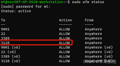 SSH端口转发&系统代理&Squid安装部署_squid代理ssh-CSDN博客
