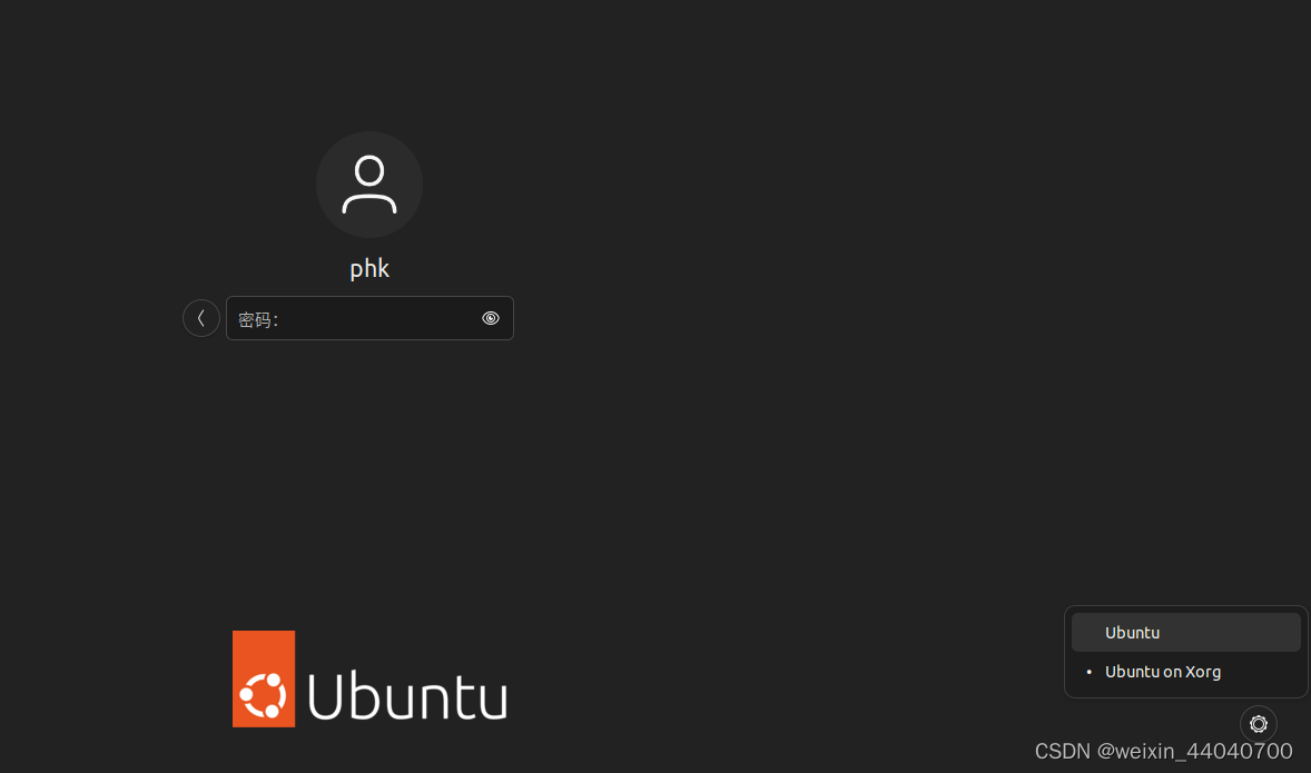 ubuntu22.04 虚拟机无法复制粘贴问题解决方案_ubuntu22.04无法复制粘贴-CSDN博客
