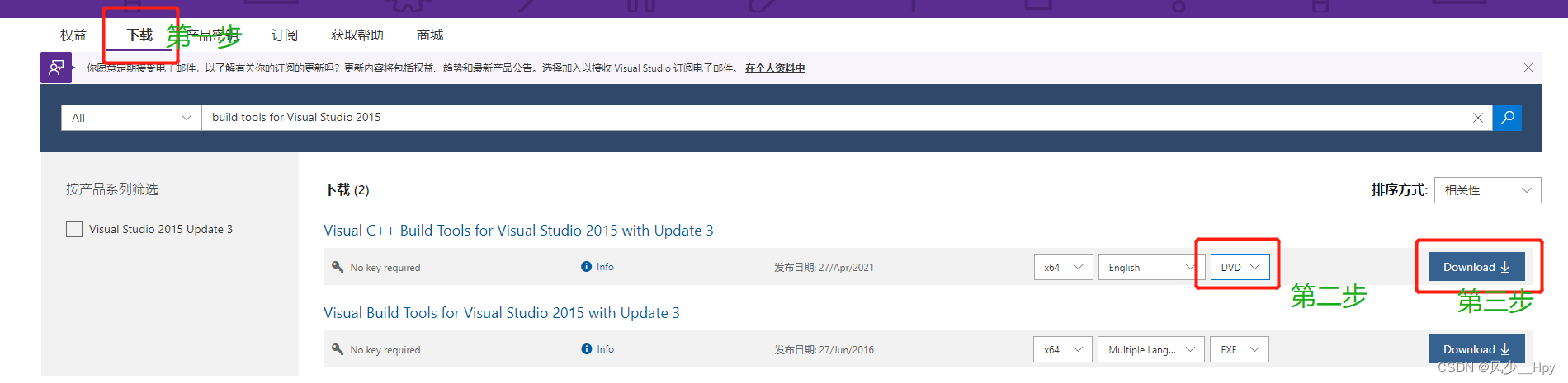 Python 安装scip_scip安装-CSDN博客