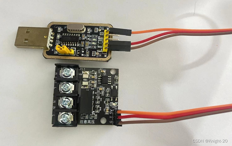 基于HLW8032芯片的电能参数采集--附测试软件-CSDN博客