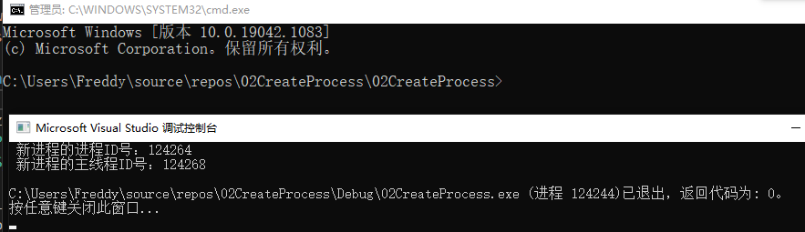 进程的创建_createprocess-CSDN博客