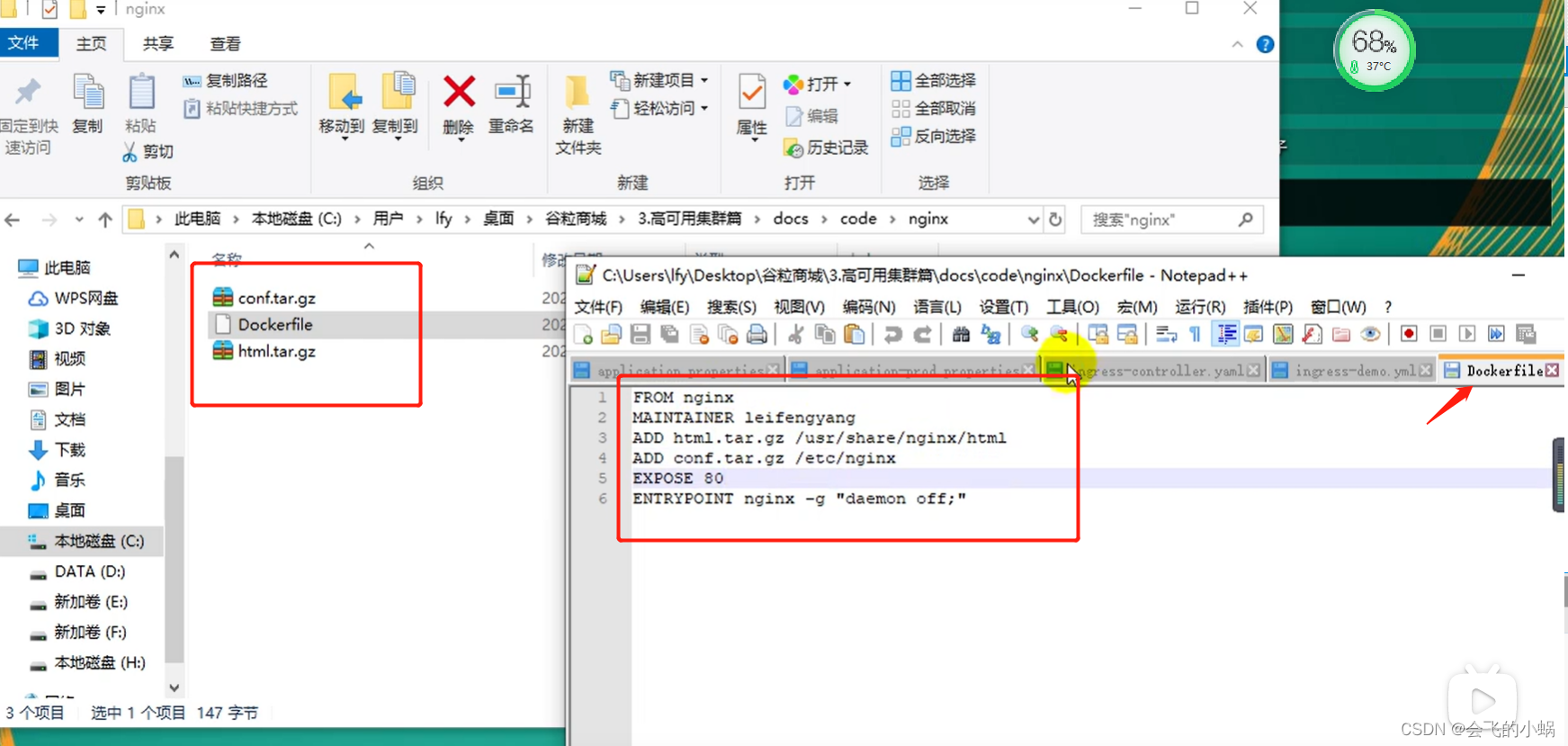 Docker 打包 镜像,并上传到阿里云镜像仓库 Docker 部署 Nginx上传阿里云镜像 Csdn博客