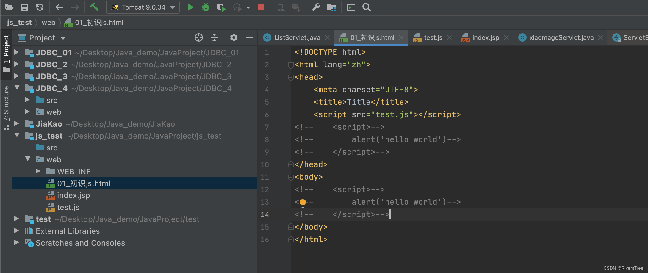 H5网页的基本构成_h5 结构-CSDN博客