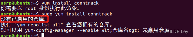Ubuntu minikube构建集群log_exiting due to guect missing conntrack-CSDN博客