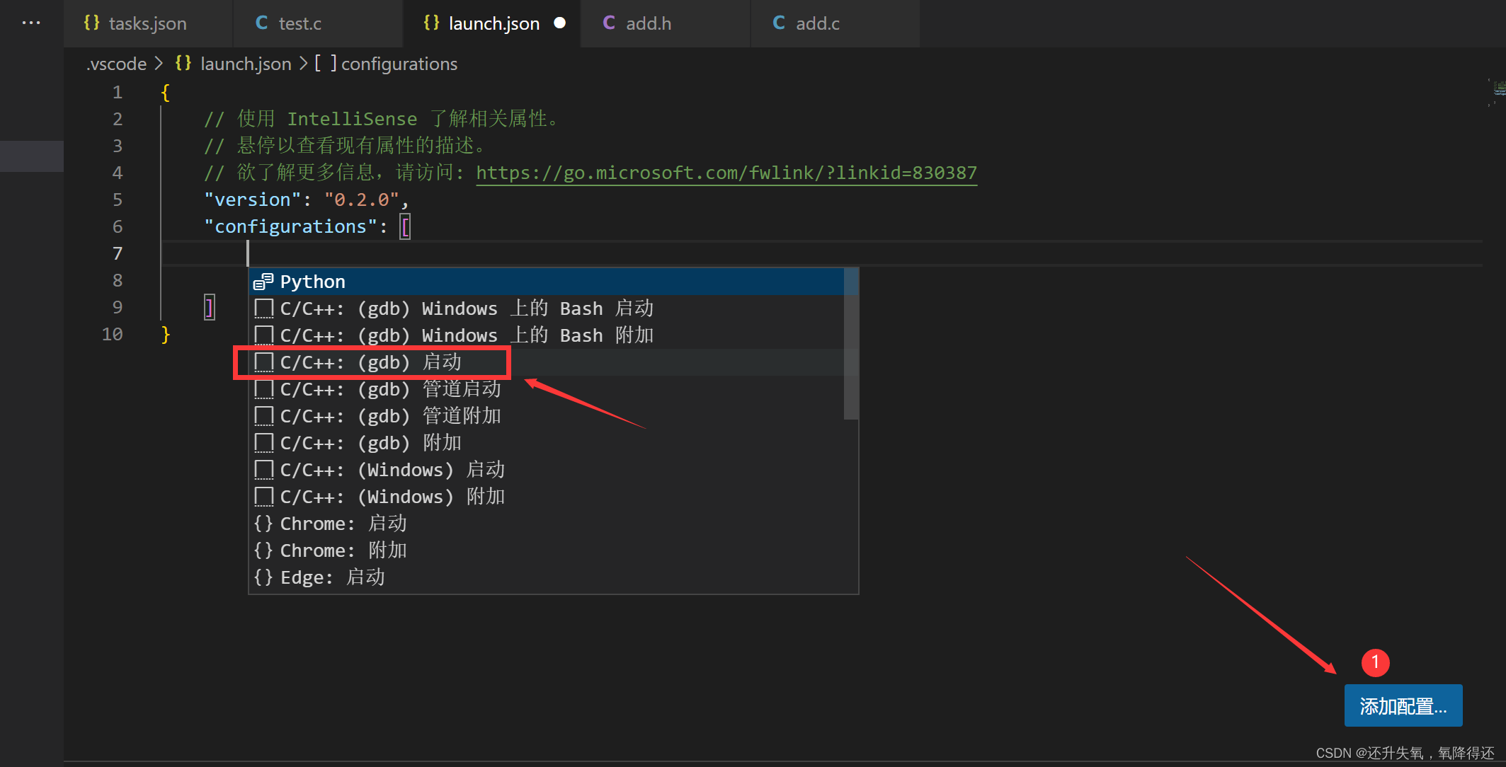 Vscode编译多个c文件vscode编译多个c文件 Csdn博客
