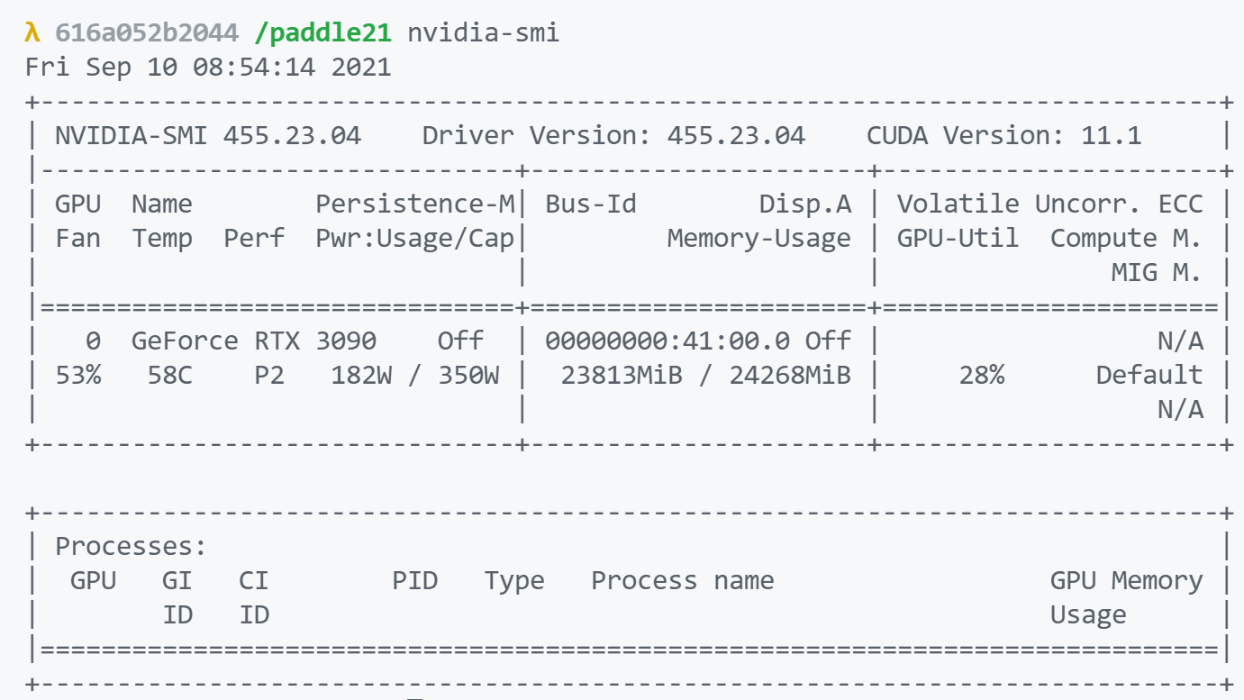 PaddleOCR——封装PP-Structure成一个简单的服务（dockerfile）-CSDN博客