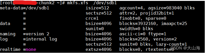 MooseFS分布式存储搭建_moosefs搭建-CSDN博客
