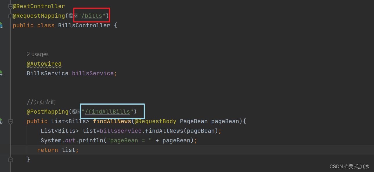 Controller ServiceI Mapper(Dao)_dao controller service mapper怎能调用-CSDN博客