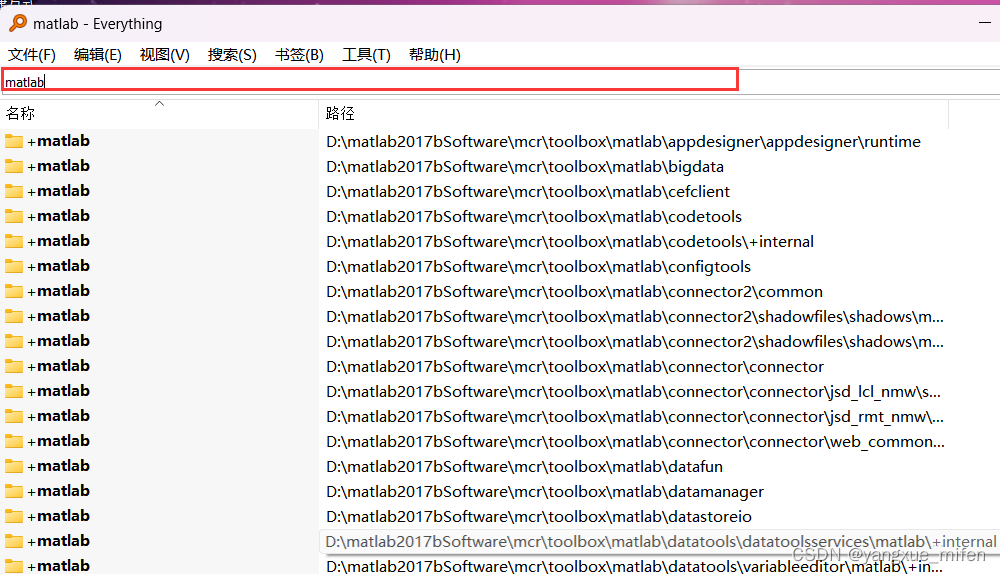 everything ---- 搜索电脑文件和FTP传输神器_ftpwenjiansousuo-CSDN博客