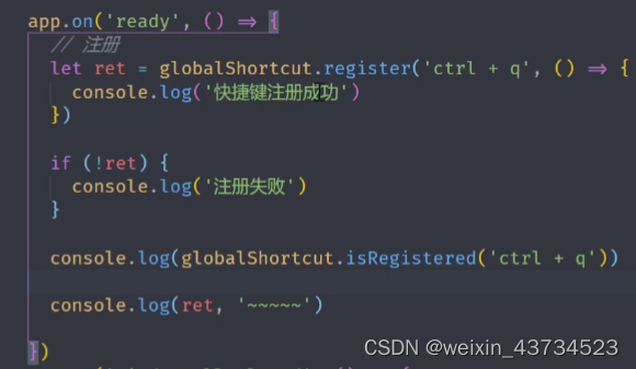 【无标题】 Csdn博客 