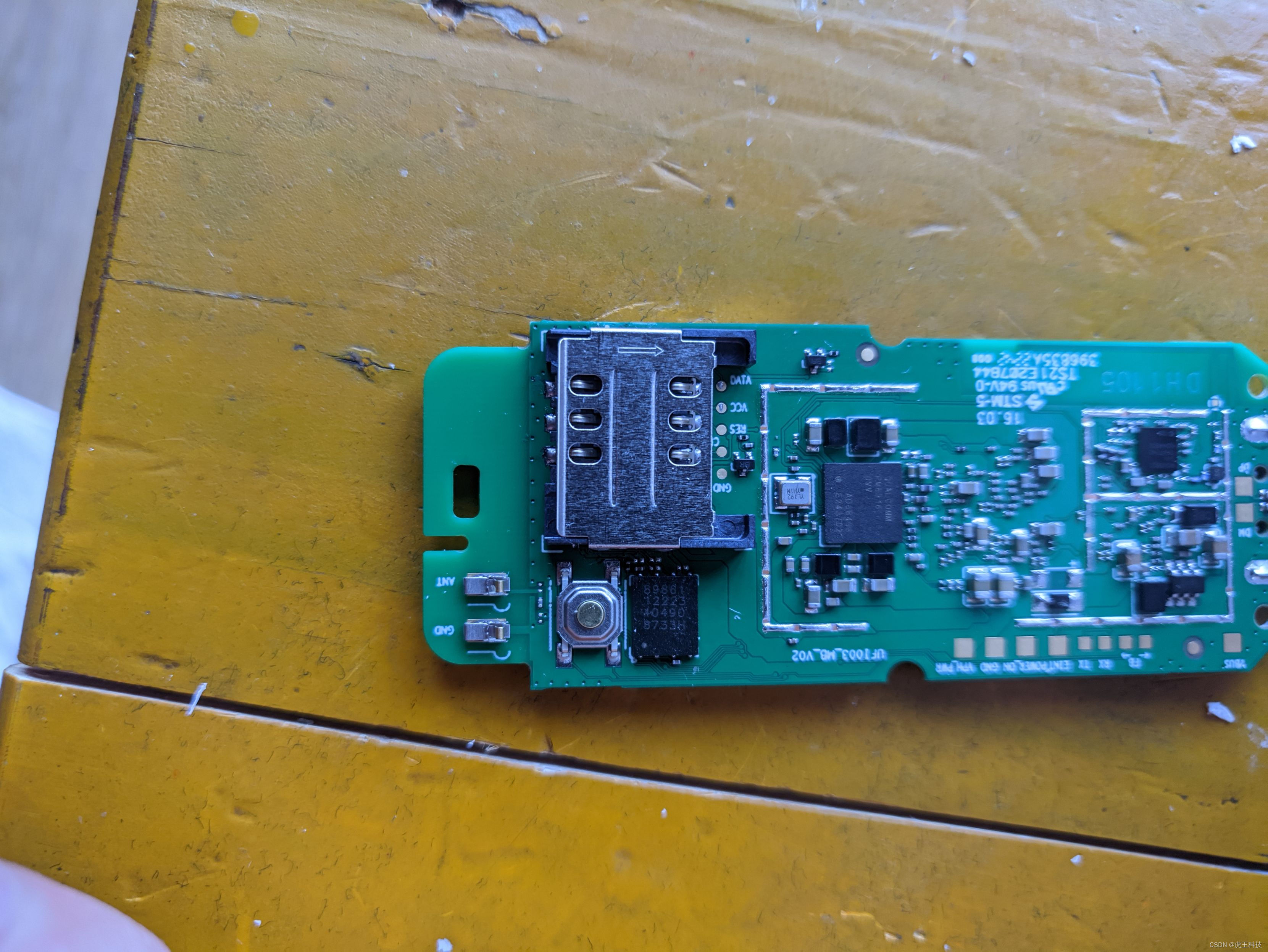 随身WiFi安装升压板+风扇实现高频散热_410 wifi 改散热风扇-CSDN博客