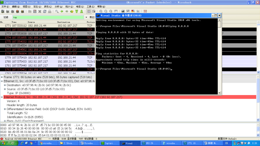 Sniffer的使用_sniffer使用教程-CSDN博客