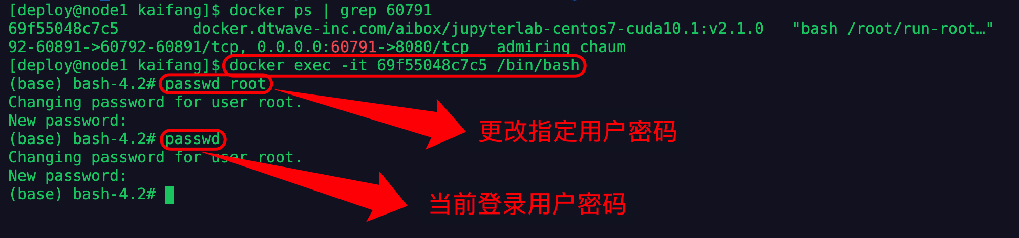 『Linux笔记』grep文本搜索[ps aux和ps -ef、ssh_config和sshd_config]_ps -ef | grep 和 ps aux | grep-CSDN博客