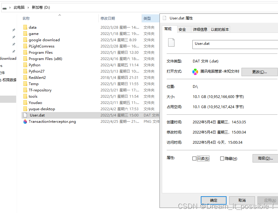 海量数据问题 如何用java几分钟处理完30亿个数据handlemaxrepeatproblem Csdn博客