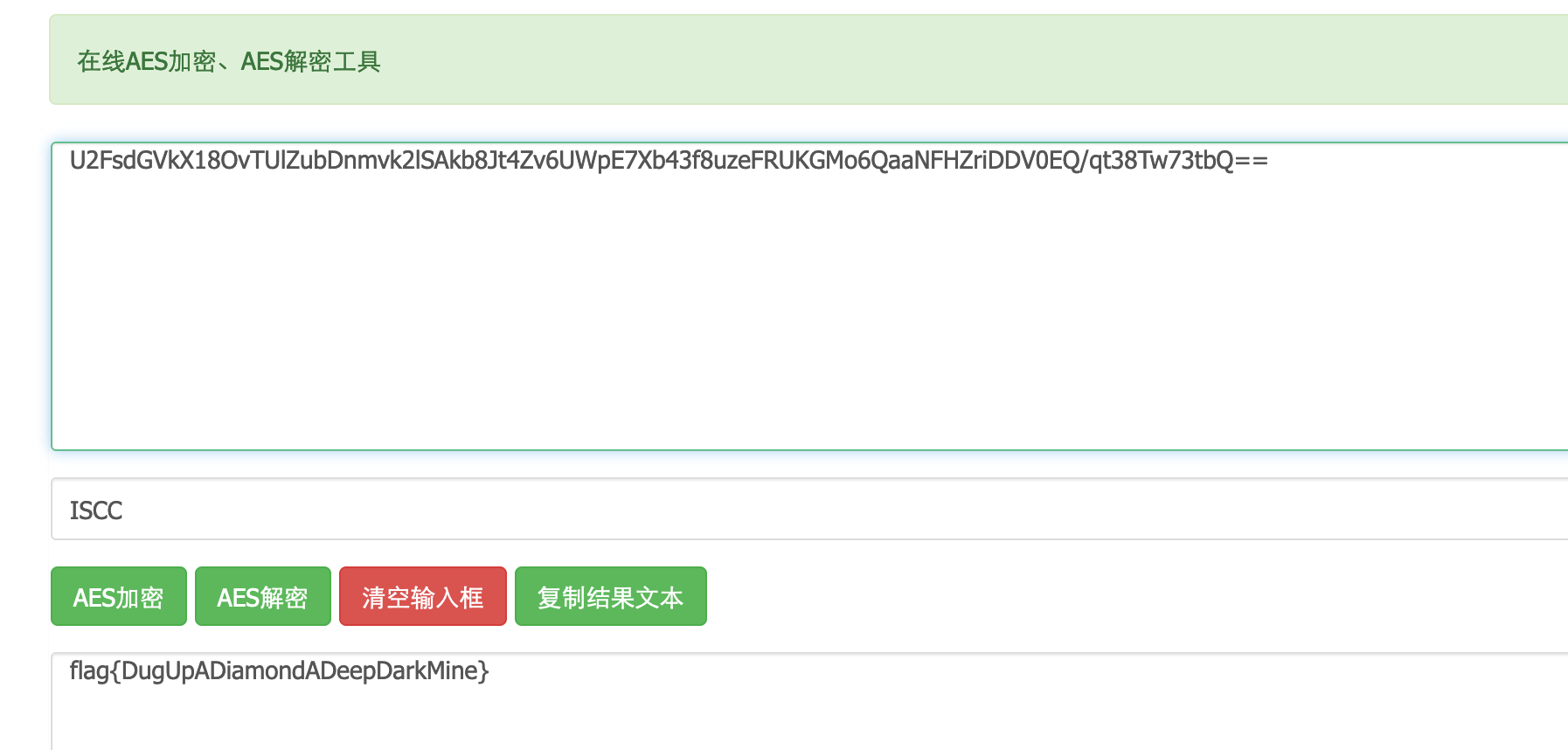 20220211-CTF-MISC-006-pure_color（stegsolve工具的使用）-007-Aesop_secret（AES解密）_pure color ctf-CSDN博客