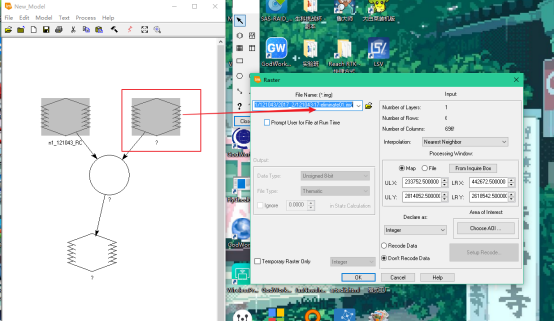 【erdas做土地利用变化检测分析】_erdas变化检测-CSDN博客