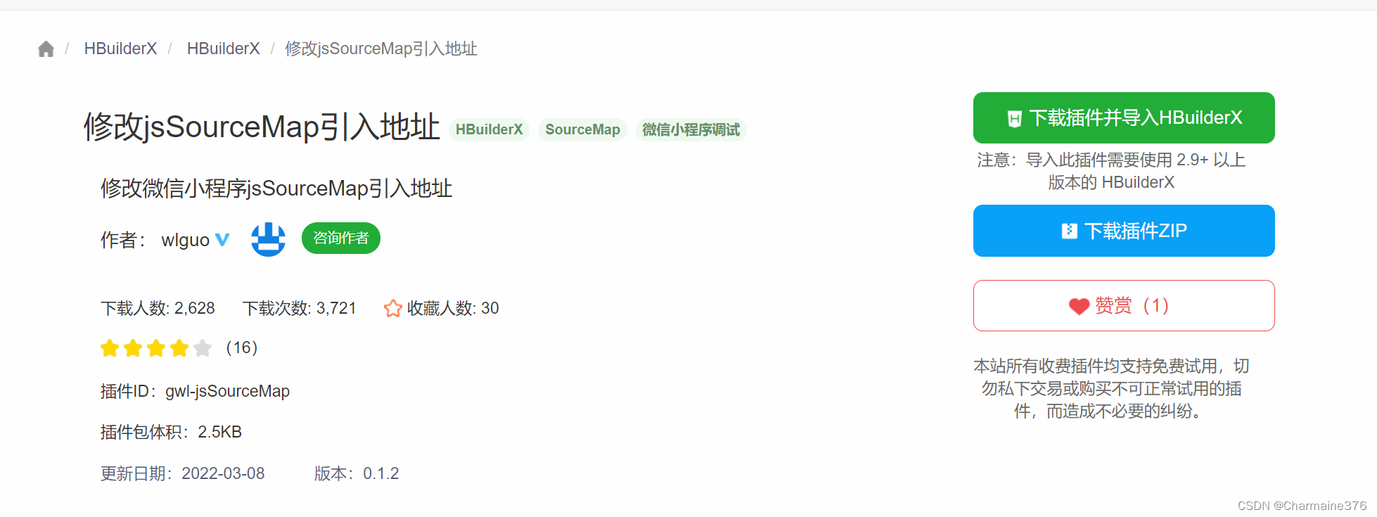 Devtools Failed To Load Sourcemap Could Not Load Content For 12700114319sourcemap
