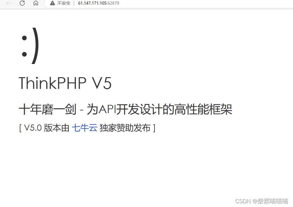 攻防世界_xctf 引导模式 新手做题笔记_xctf misc引导模式-CSDN博客