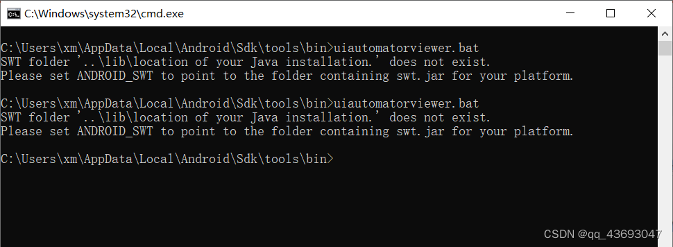 运行 uiautomatorviewer 时闪退，报SWT folder ‘..\lib\location of your Java installation.‘ does not exist ...