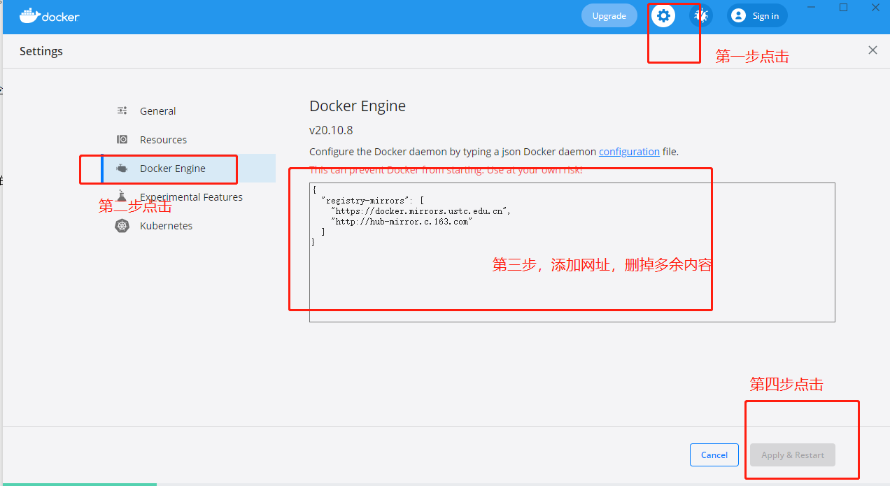 Docker安装以及创建容器和给容器安装sudo、vim等工具 Csdn博客