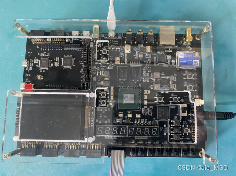 【蜂鸟E203的FPGA验证】Chap.9 FPGA平台硬件验证_蜂鸟e203 fpga-CSDN博客