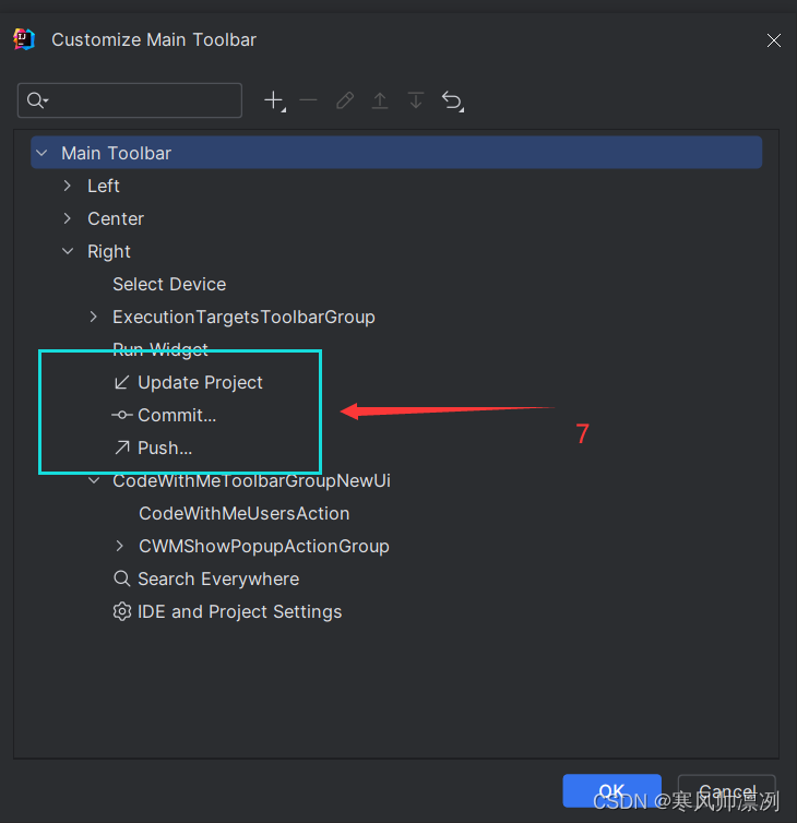 idea2023.2.2设置显示pull/push/update project按键_idea update project-CSDN博客