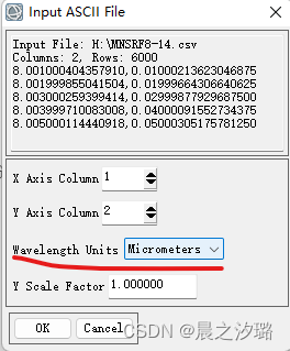利用ENVI对TXT（CSV）数据进行重采样_envi如何进行数据重采样-CSDN博客