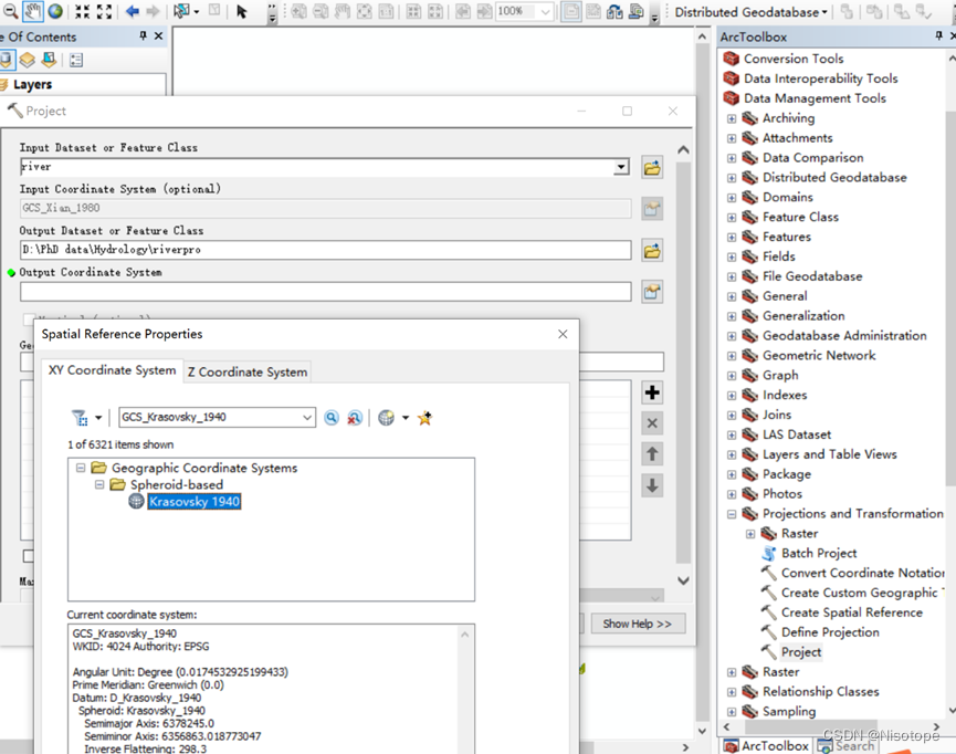 ArcGIS矢量数据(shpfile)坐标系转换_shp坐标系转换-CSDN博客