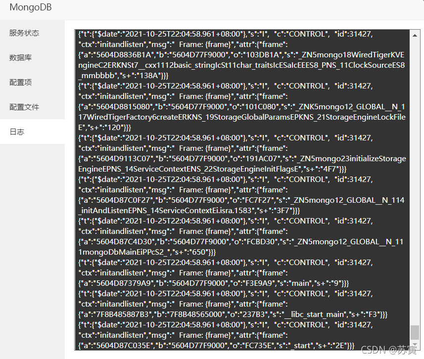 宝塔下安装mongodb后无法启动?宝塔面板 安装mongodb 446 无法启动 Csdn博客
