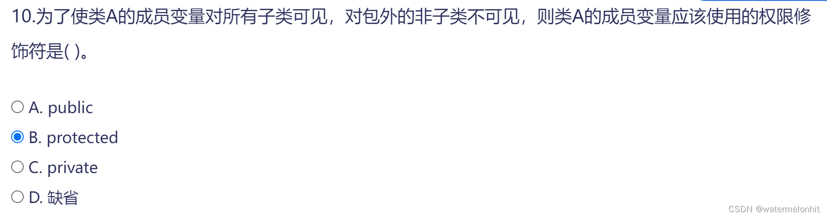 2022全国高校计算机能力挑战赛【初赛java组】真题(选择编程)计算机能力挑战赛程序设计题库 Csdn博客