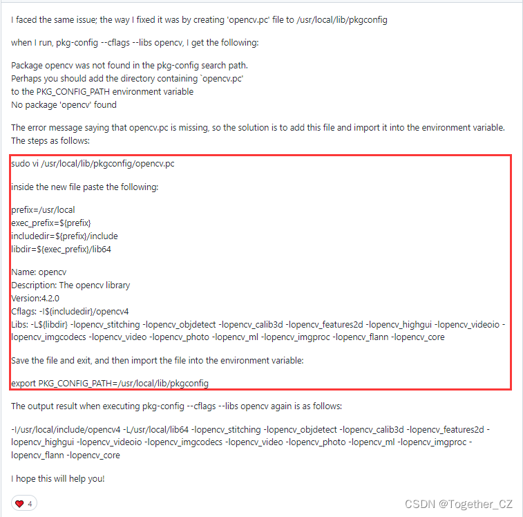 Linux环境下Arm端源码编译OpenCV+ncnn目标检测模型实例运行调试完整实践记录_arm linux编译opencv加速-CSDN博客