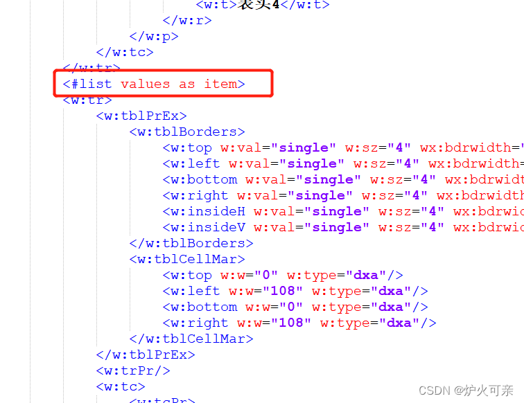 java利用freemarker动态生成word文档及动态表格_freemarker word 动态表格-CSDN博客