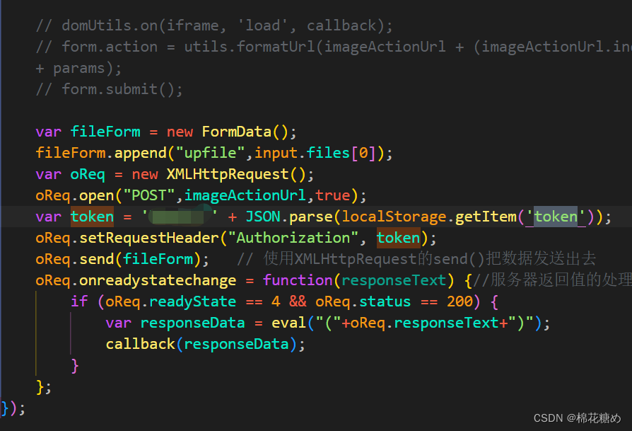Ueditor图片上传请求携带token Ueditor Token Csdn博客