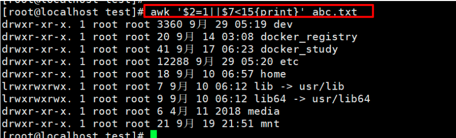 Linux三剑客——awk_awk和gawk-CSDN博客