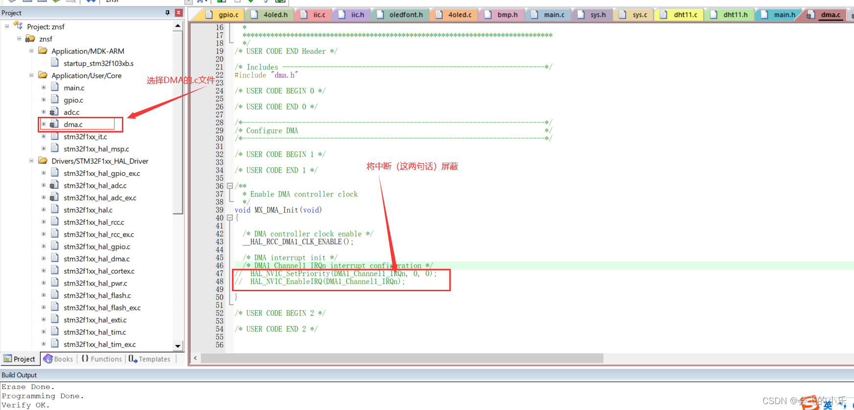 STM32+keil5+CUBEMX(ADC电压采集)_用keil5编写adc采集电流的程序-CSDN博客