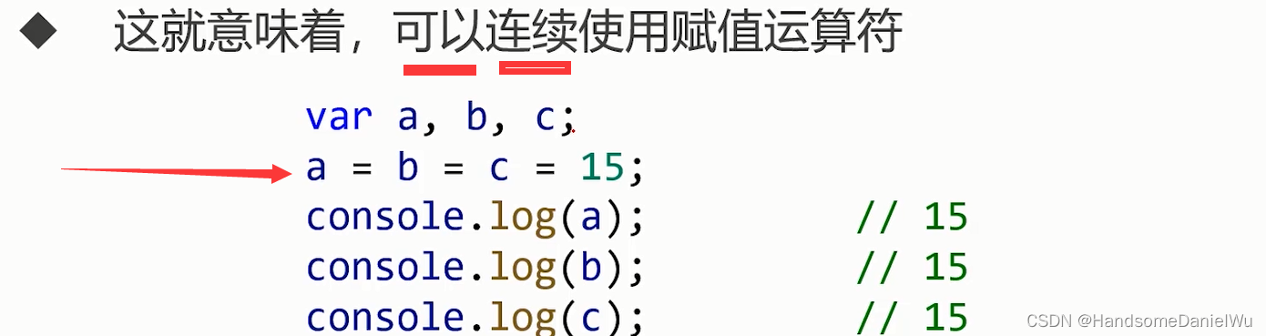 JS 全等=== Nan isNan() 双感叹号!! && || % ++ -- 短路计算 赋值表达式 快捷运算符 顺序 闰年 大于＞ 小于＜ 逻辑运算符_js ==nan-CSDN博客