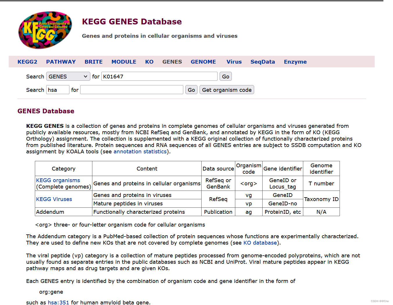 KEGG数据库的使用-CSDN博客