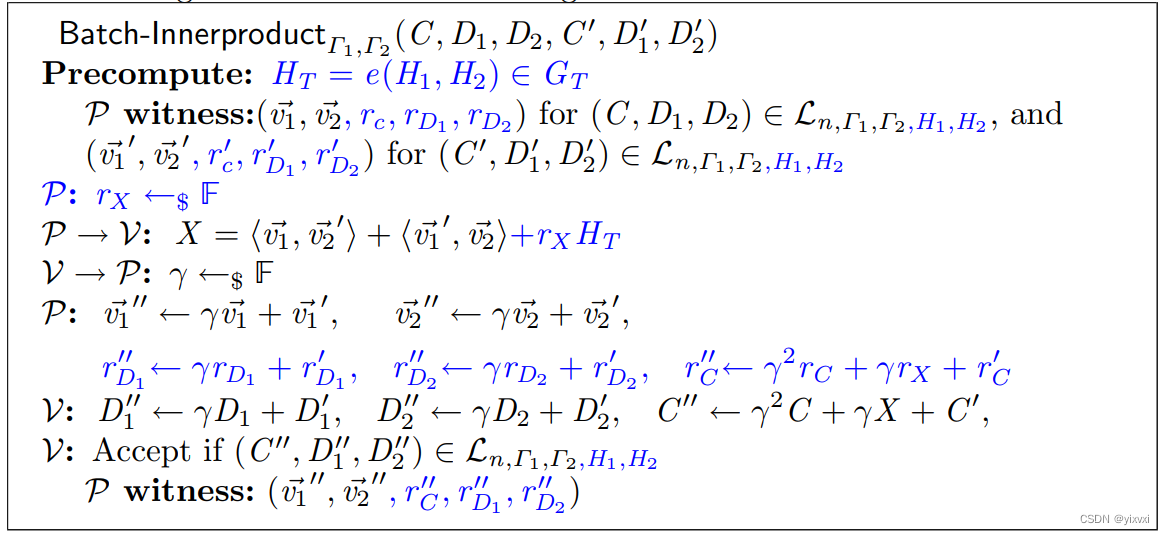 论文笔记Dory:Arguments for Inner Products and Polynomial Commitments_afgho commitment-CSDN博客
