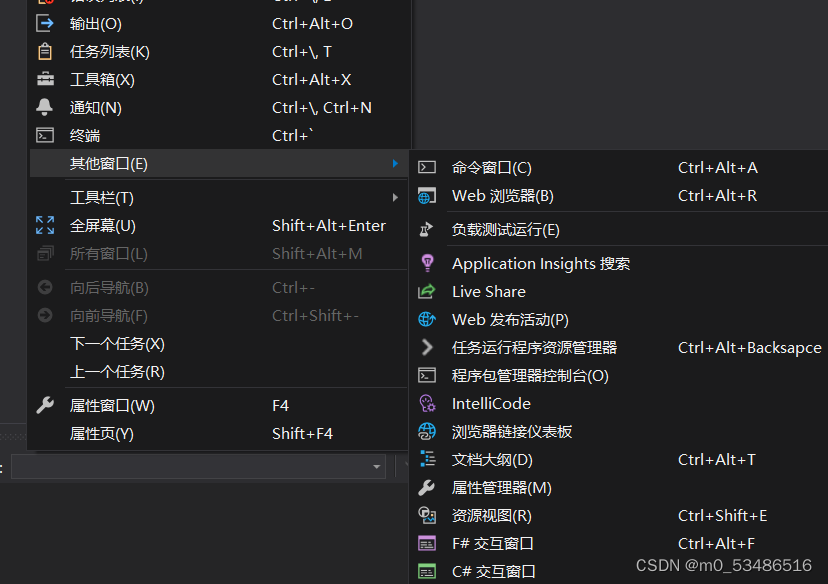 OpenCV配置VS2019以及Debug和Release切换_opencv release-CSDN博客